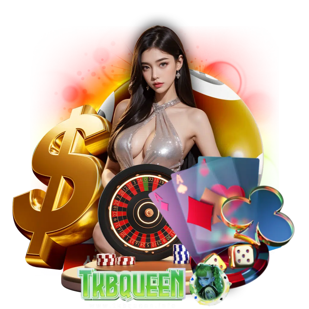 tkbqueen เล่นเกมพนันออนไลน์ ช่องทางการลงเดิมพันที่ไม่ควรพลาด